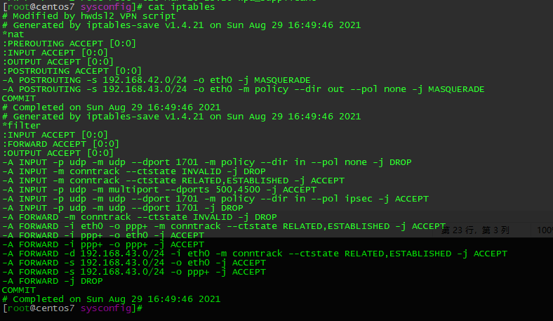 内网搭建问题请教 · Issue #1010 · hwdsl2/setup-ipsec-vpn · GitHub