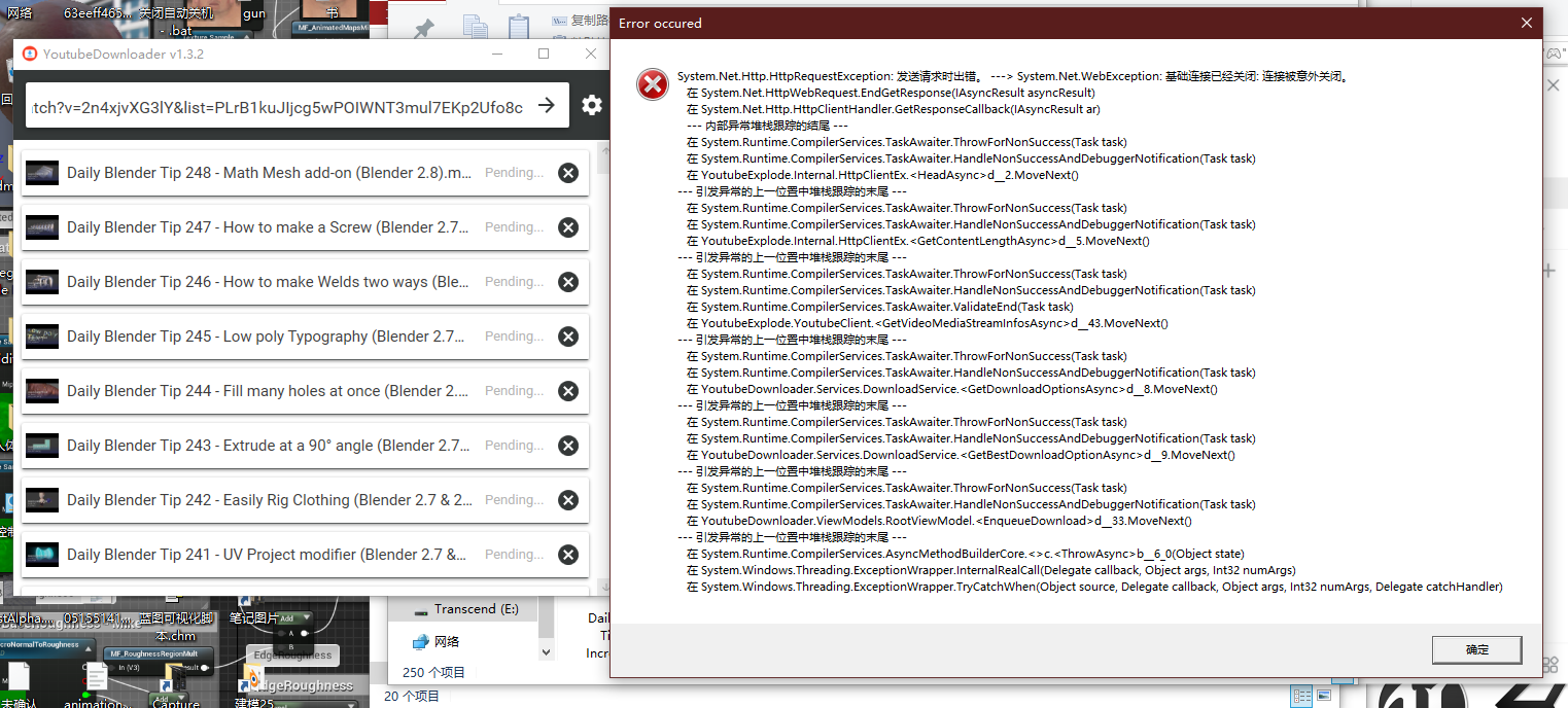 I use proxy and It can download,but have problem · Issue #18 · Tyrrrz ...