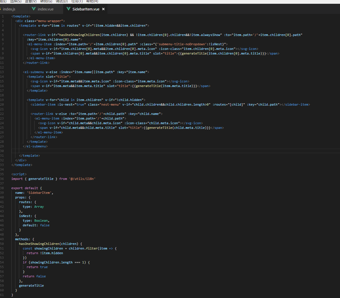 tagsViews 二级菜单切换到三级菜单， 三级菜单状态没保存 · Issue #700 · PanJiaChen/vue-element ...