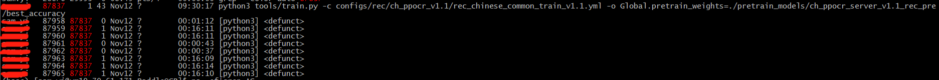 训练ppocr_v1.1时python defunct · Issue #1166 · PaddlePaddle/PaddleOCR · GitHub