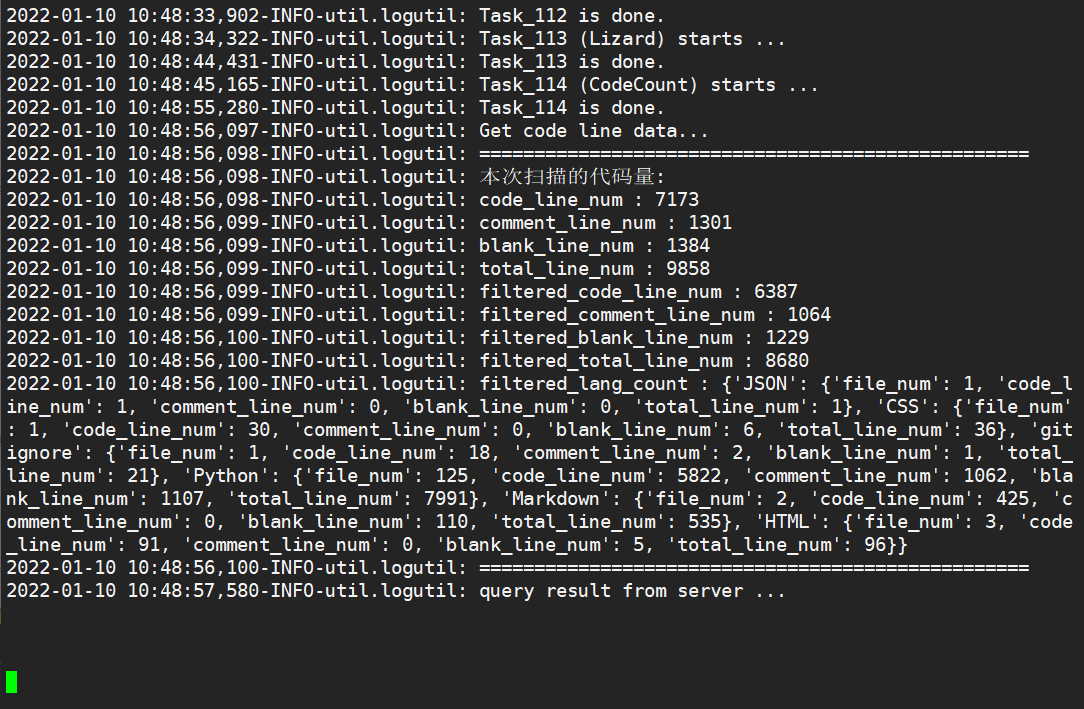 扫描完报错 · Issue #41 · Tencent/CodeAnalysis · GitHub