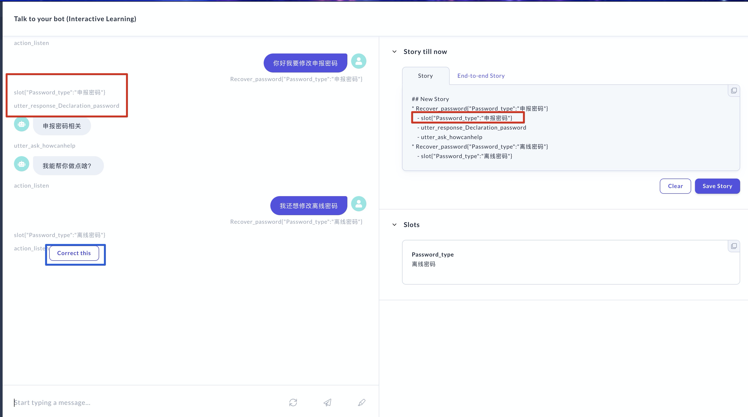 some problem with rasa x when using "correct this" · Issue #5826 · RasaHQ/rasa · GitHub