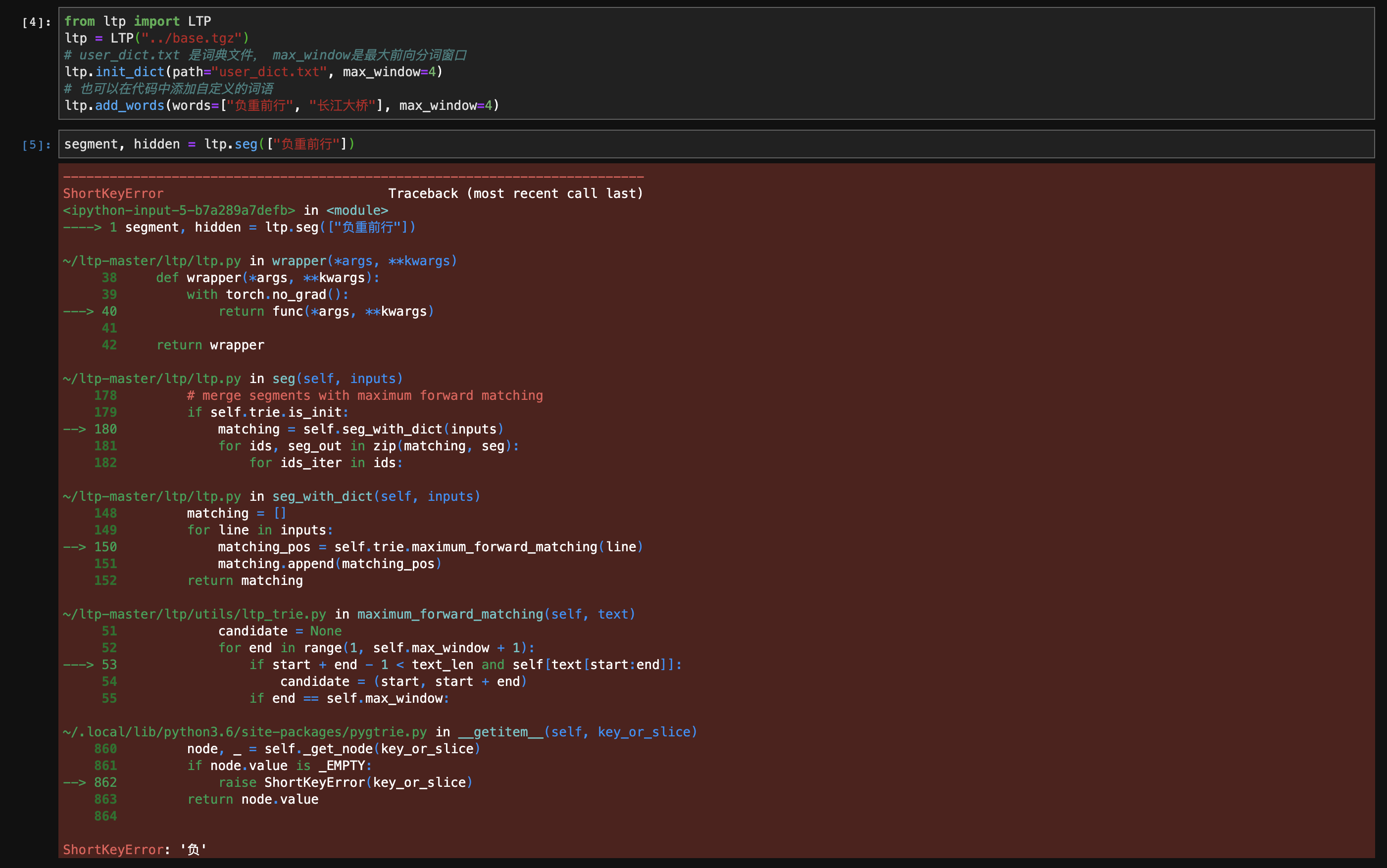user_dict problem · Issue #392 · HIT-SCIR/ltp · GitHub