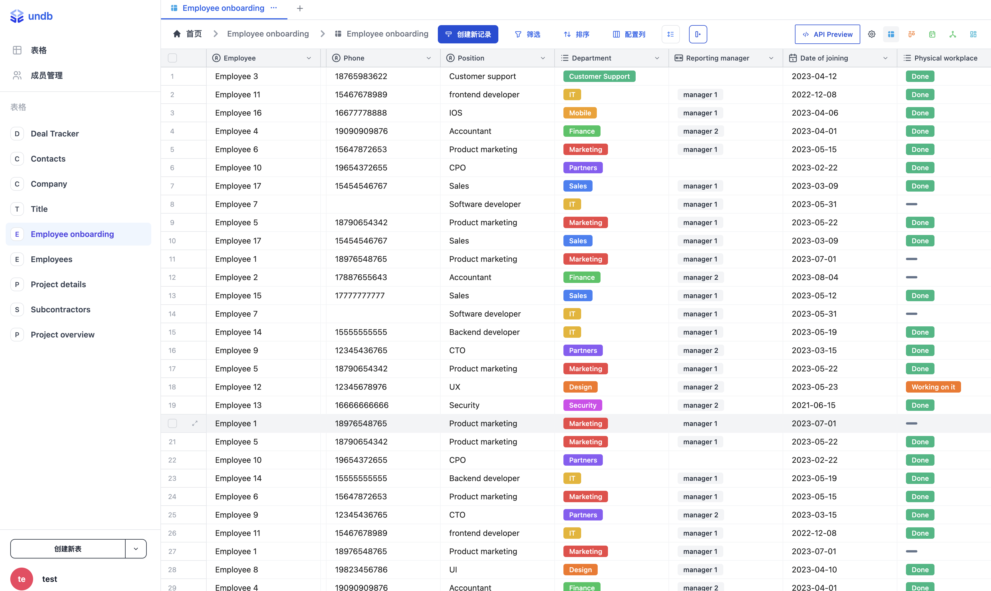 【开源自荐】开源无代码数据库 - undb · Issue #3172 · ruanyf/weekly · GitHub