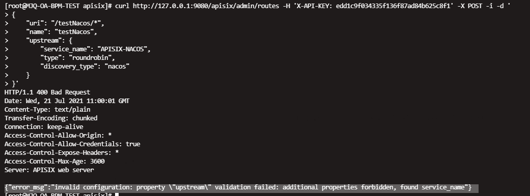 配置nacos 时提示 Errormsginvalid Configuration Property Upstream Validation Failed 