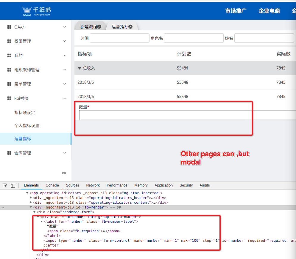 Why can't render in nz-modal? · Issue #822 · kevinchappell/formBuilder · GitHub