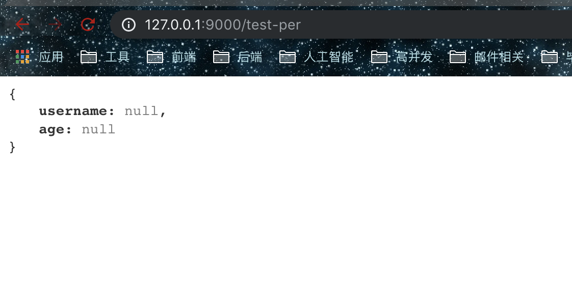 读取yml格式的私有文件为null · Issue 2613 · Apolloconfigapollo · Github 5139