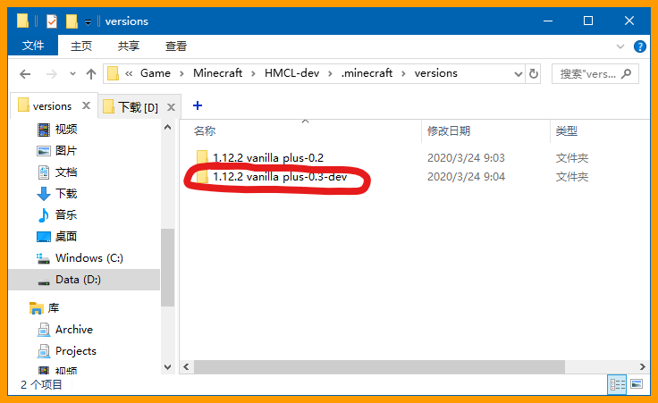 [BUG]复制实例功能工作不正常 · Issue #690 · HMCL-dev/HMCL · GitHub