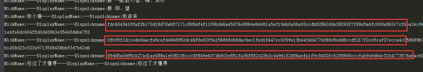 部分微信，通讯录获取不全问题，在手机上给那个好友发消息，就能获取到那个好友 · Issue #223 · nodeWechat/wechat4u · GitHub