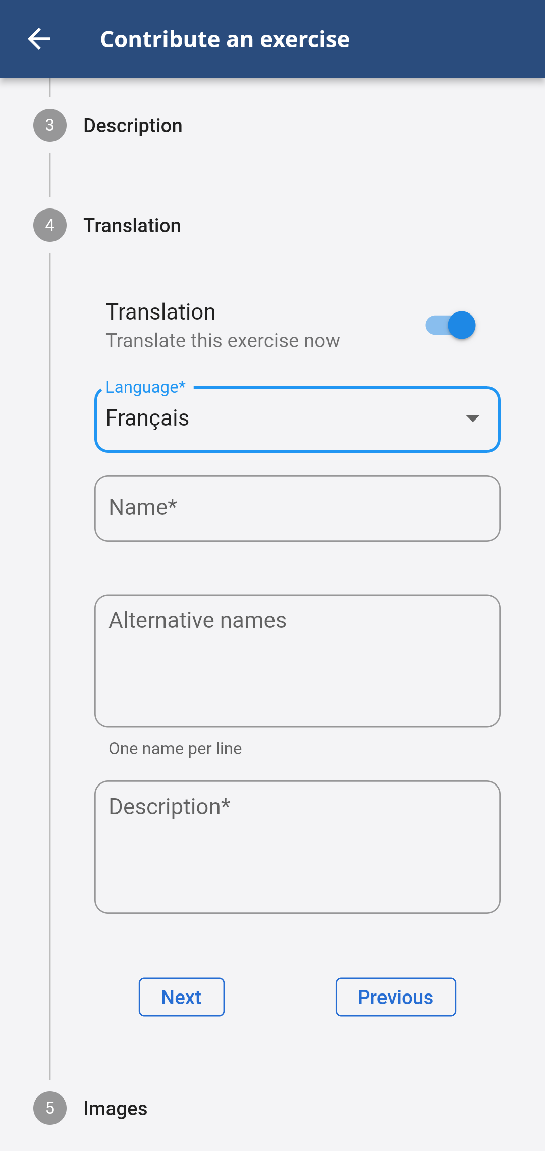 Implement exercise submission page · Issue #261 · wger-project/react · GitHub