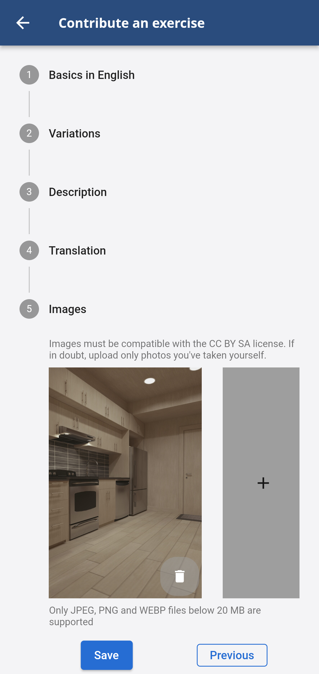Implement exercise submission page · Issue #261 · wger-project/react · GitHub