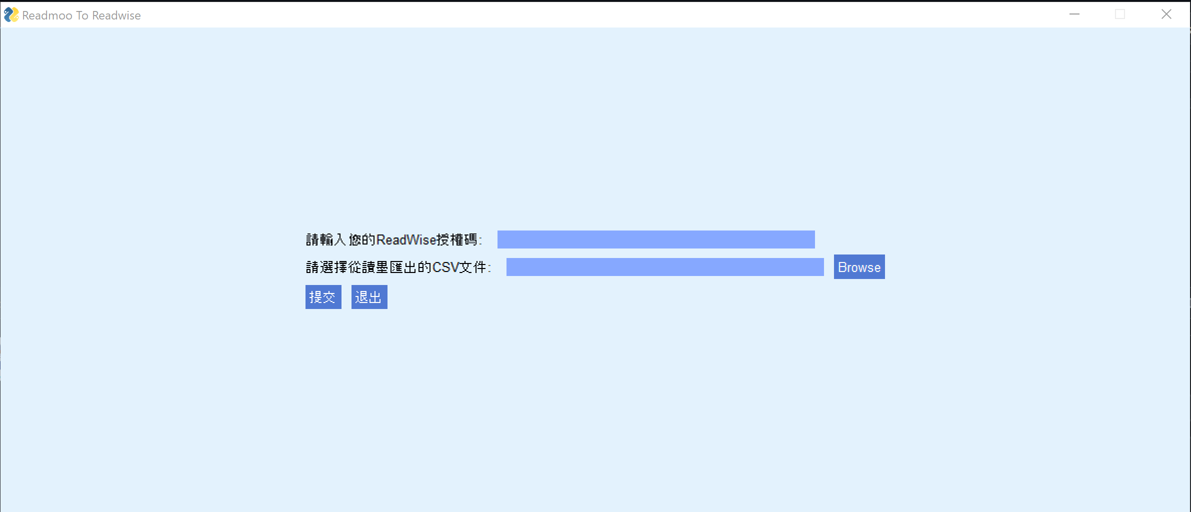 GitHub - pelim95/ReadmooToReadwise: A simple GUI tools that import ...