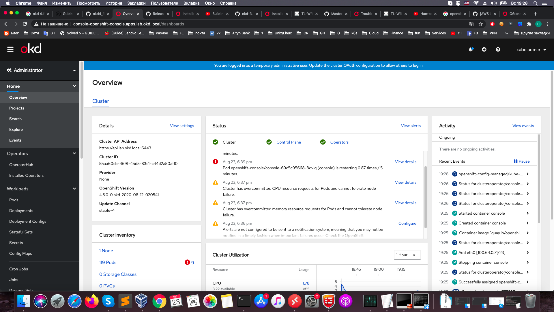 Masters Cannot Complete Setup - Connection Refused when accessing 6443 ...
