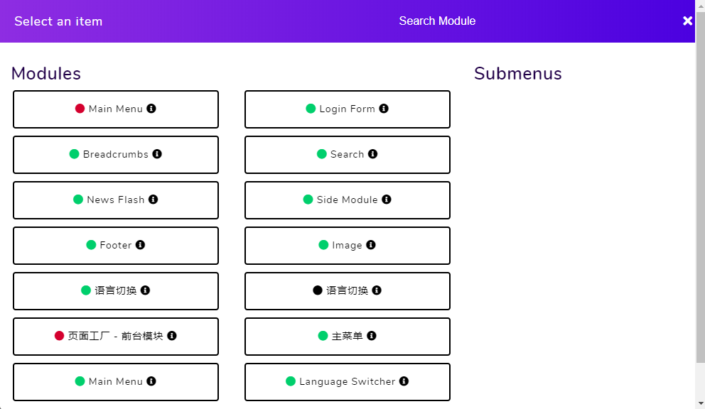 In the case of multiple language menus, the submenu cannot be read by ...