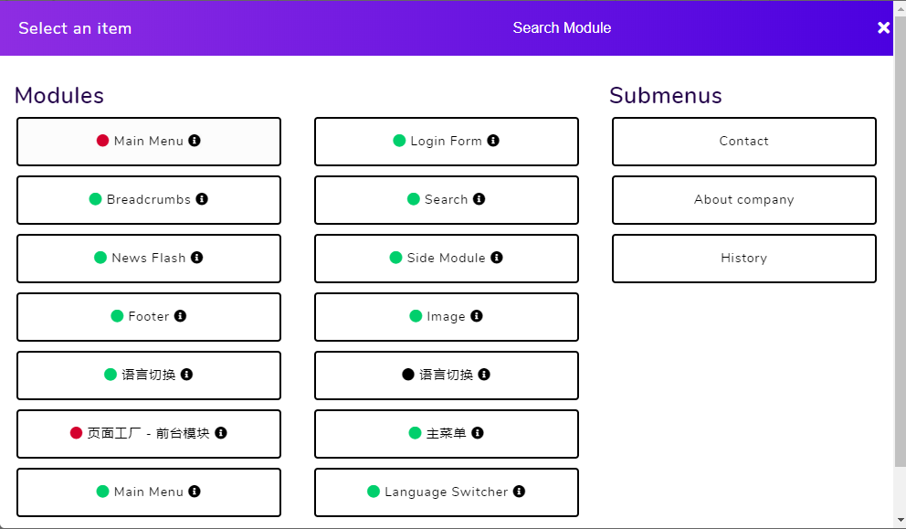 In the case of multiple language menus, the submenu cannot be read by the Mega Menu feature ...