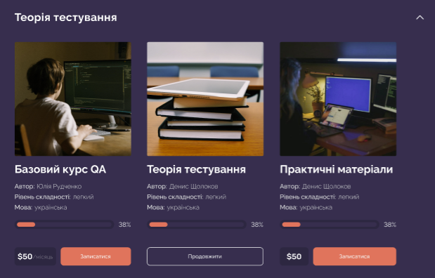 Materials: New card design · Issue #473 · scholokov/qax-portal-2 · GitHub