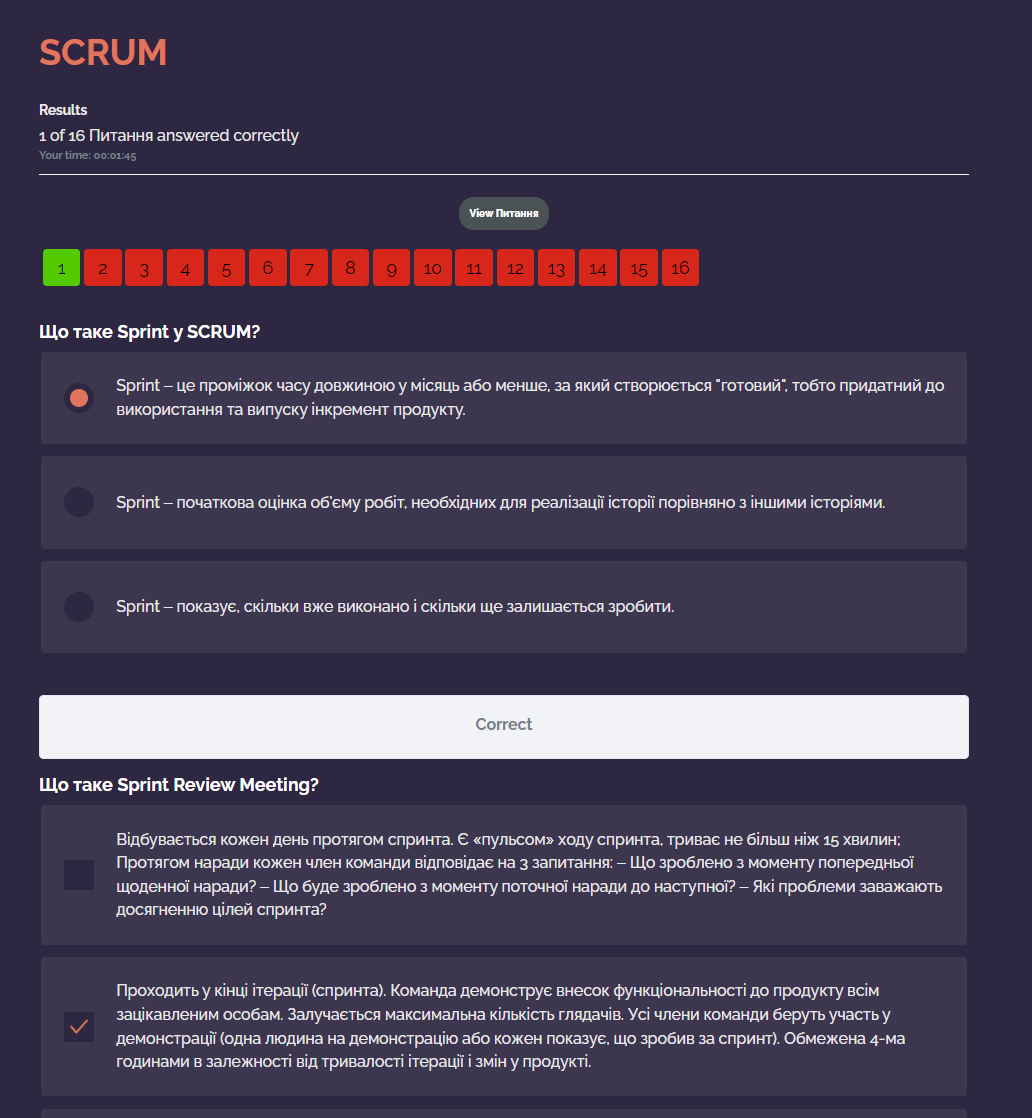 Tests Results Створити дизайн · Issue 581 · Scholokovqax Portal 2 