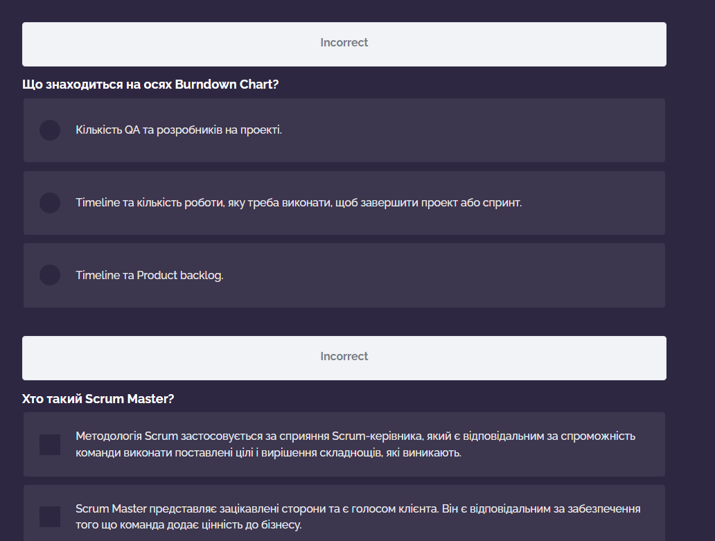 Tests Results Створити дизайн · Issue 581 · Scholokov Qax Portal 2 · Github