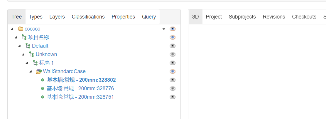 Geometry not loading · Issue #633 · opensourceBIM/BIMserver · GitHub