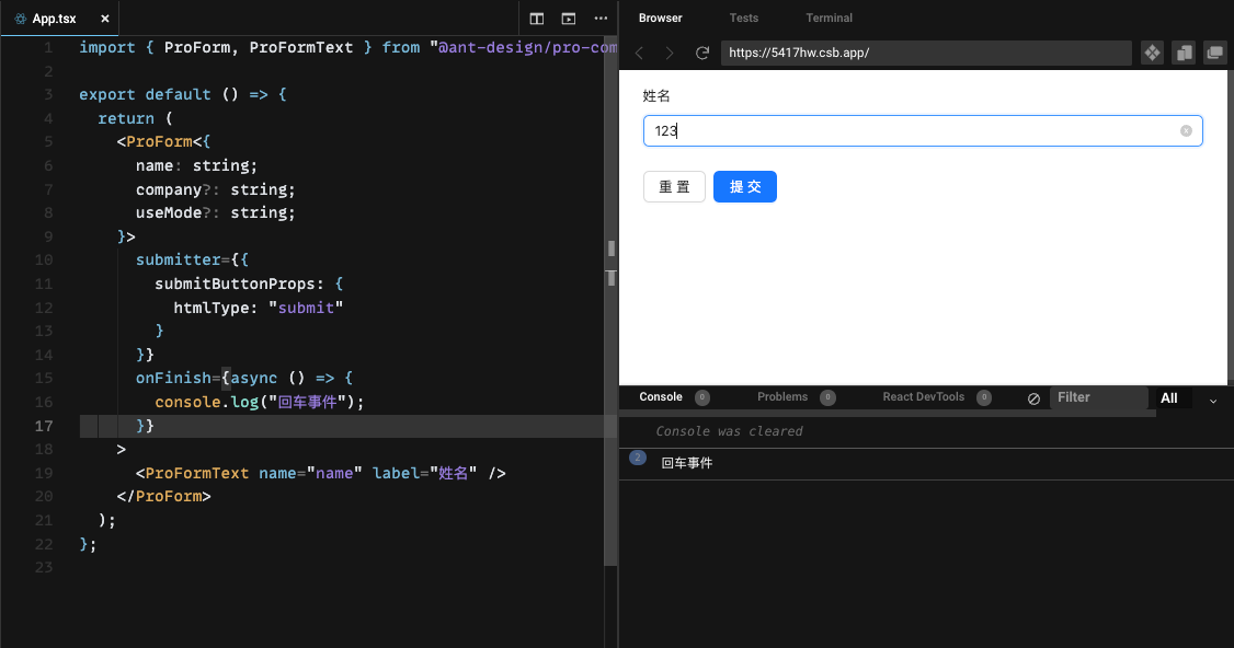 🐛[BUG] ProForm 中添加回车事件时触发两次 · Issue #6601 · ant-design/pro-components · GitHub