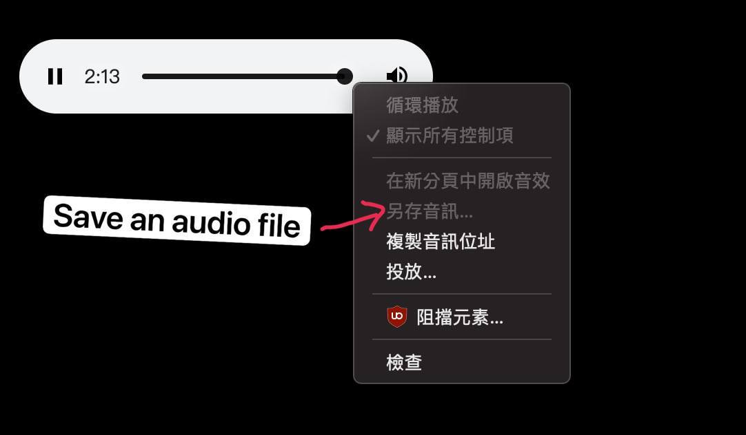 How To Download From Streams I2s Webserver Wav · Issue 306 · Pschatzmann Arduino Audio Tools