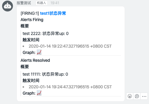 关于模板中链接的问题 · Issue #27 · timonwong/prometheus-webhook-dingtalk · GitHub
