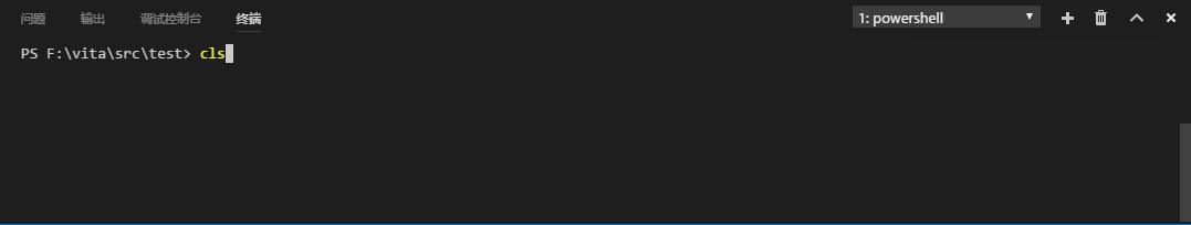 Terninal powershell 'cls' command operation result suggest · Issue ...