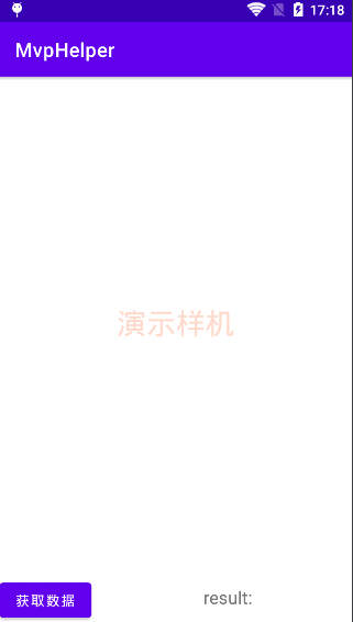 GitHub - peizhongfei/MvpDemo: Mvp练习demo