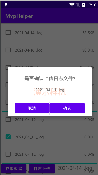 GitHub - peizhongfei/MvpDemo: Mvp练习demo