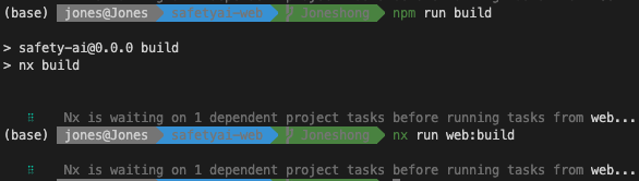 Nx is waiting on 1 dependent project tasks before running tasks from "project_name" · Issue ...