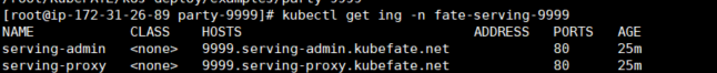 创建fate-serving发现KubeFATE/k8s-deploy/examples/party-9999/cluster-serving.yaml中ingress host没有生效 ...