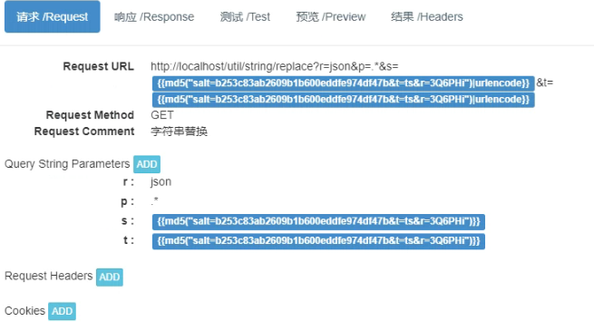 识别有点问题 · Issue #128 · qd-today/qd · GitHub