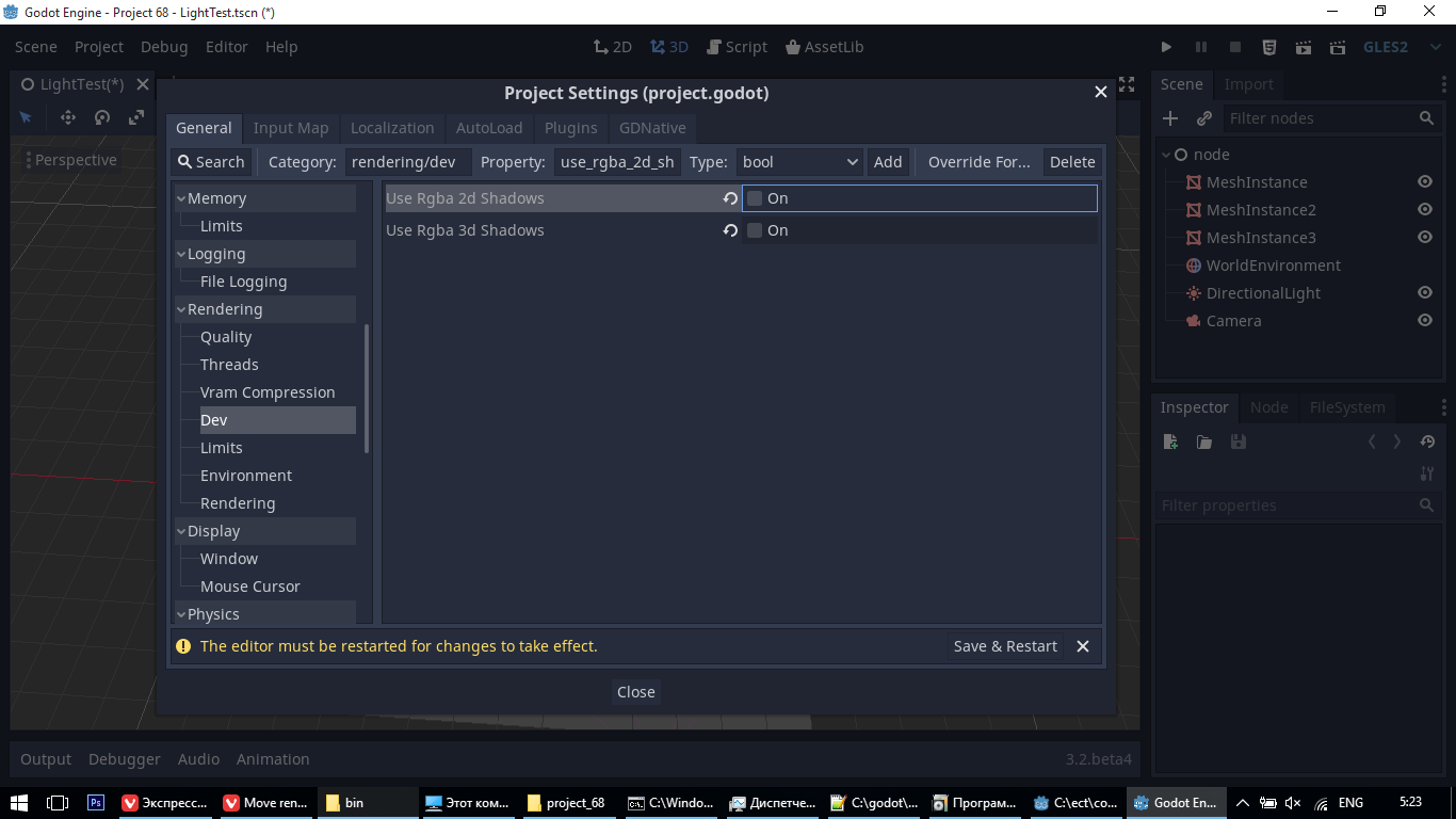 Move render settings to project settings · Issue #335 · godotengine/godot-proposals · GitHub