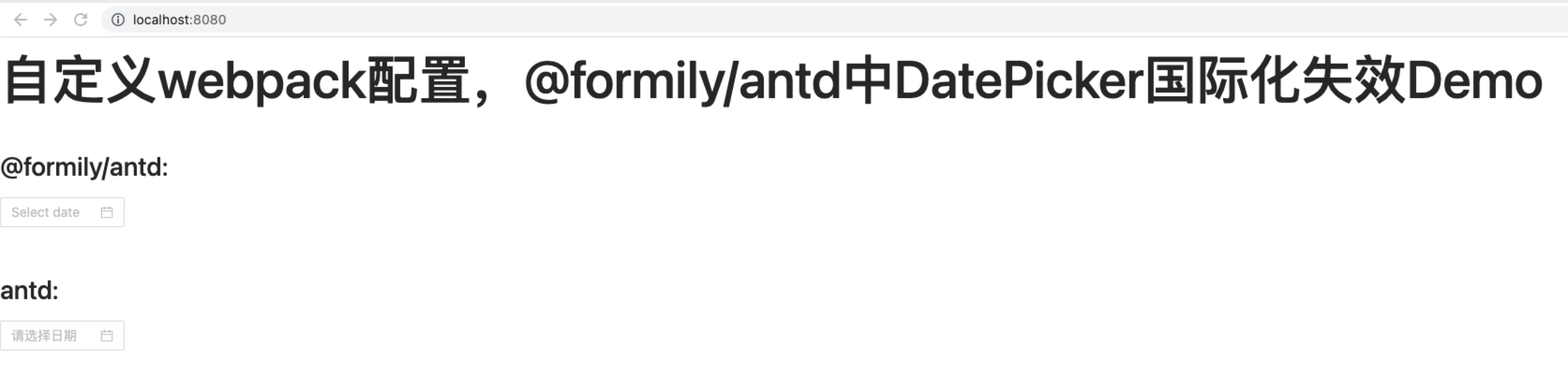 [Bug Report] 自定义webpack配置时@formily/antd中DatePicker国际化失效 · Issue #1830 · alibaba/formily · GitHub