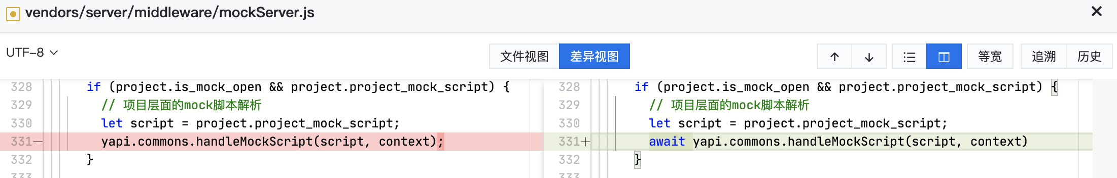 Mock无效问题排查 · Issue #2478 · YMFE/yapi · GitHub