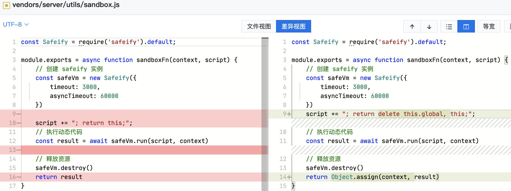 Mock无效问题排查 · Issue #2478 · YMFE/yapi · GitHub