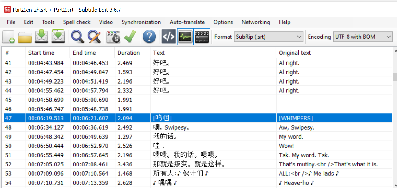 Feature Request Bilingual Exported As Bilingual Srt · Issue 6332