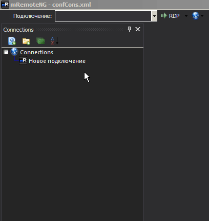 Connection tree context menu hotkeys stop working and disappear in some cases · Issue #1001 ...