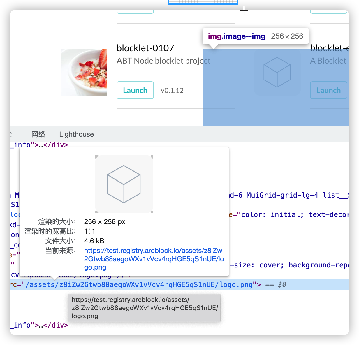 默认创建的 logo 不应该有 padding · Issue #113 · blocklet/create-blocklet · GitHub