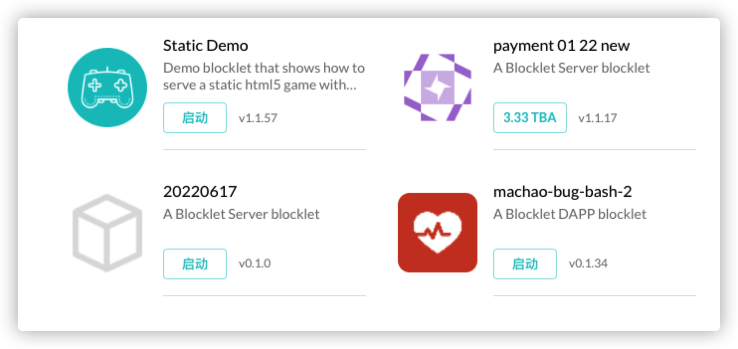 默认创建的 logo 不应该有 padding · Issue #113 · blocklet/create-blocklet · GitHub