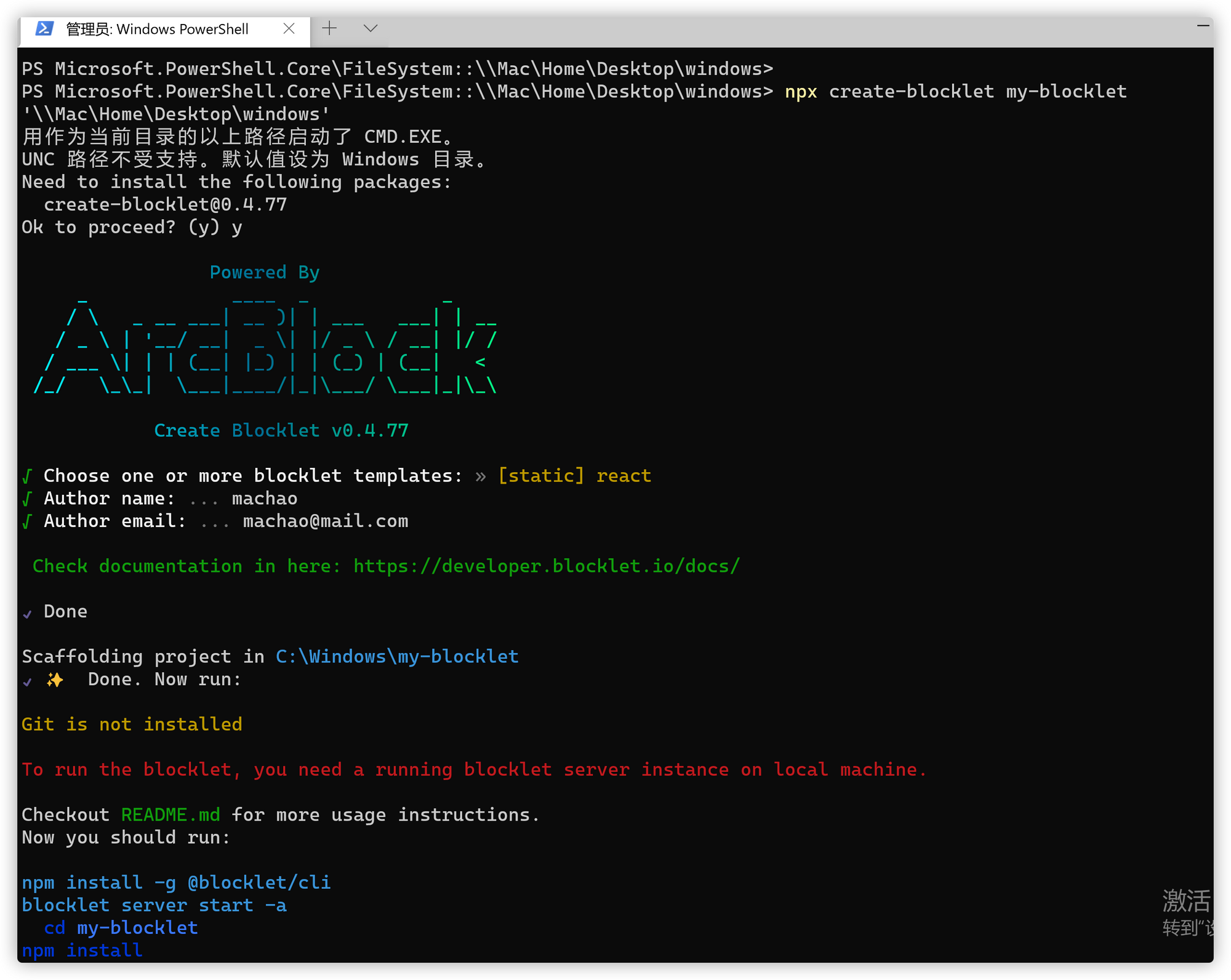 create-blocklet 在windows 环境下创建出 react 项目目录在 windows 默认目录下 · Issue #233 · blocklet/create ...