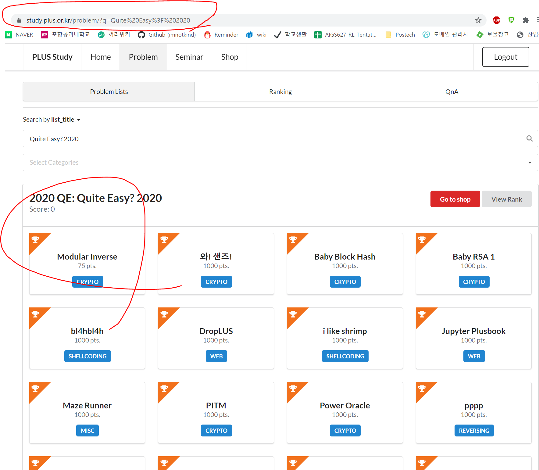 Hidden problems are not hidden. · Issue #83 · PLUS-POSTECH/study.plus.or.kr · GitHub