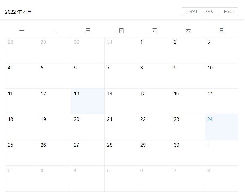 Feature Request Enhancement Calendar El Calendar日历组件显示优化 · Issue