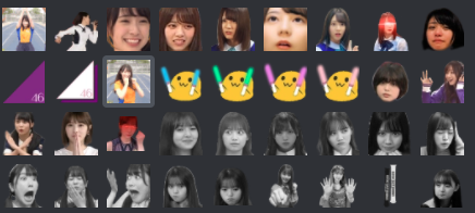 Emoji Bypass Not Working after update · Issue #44 · riolubruh ...