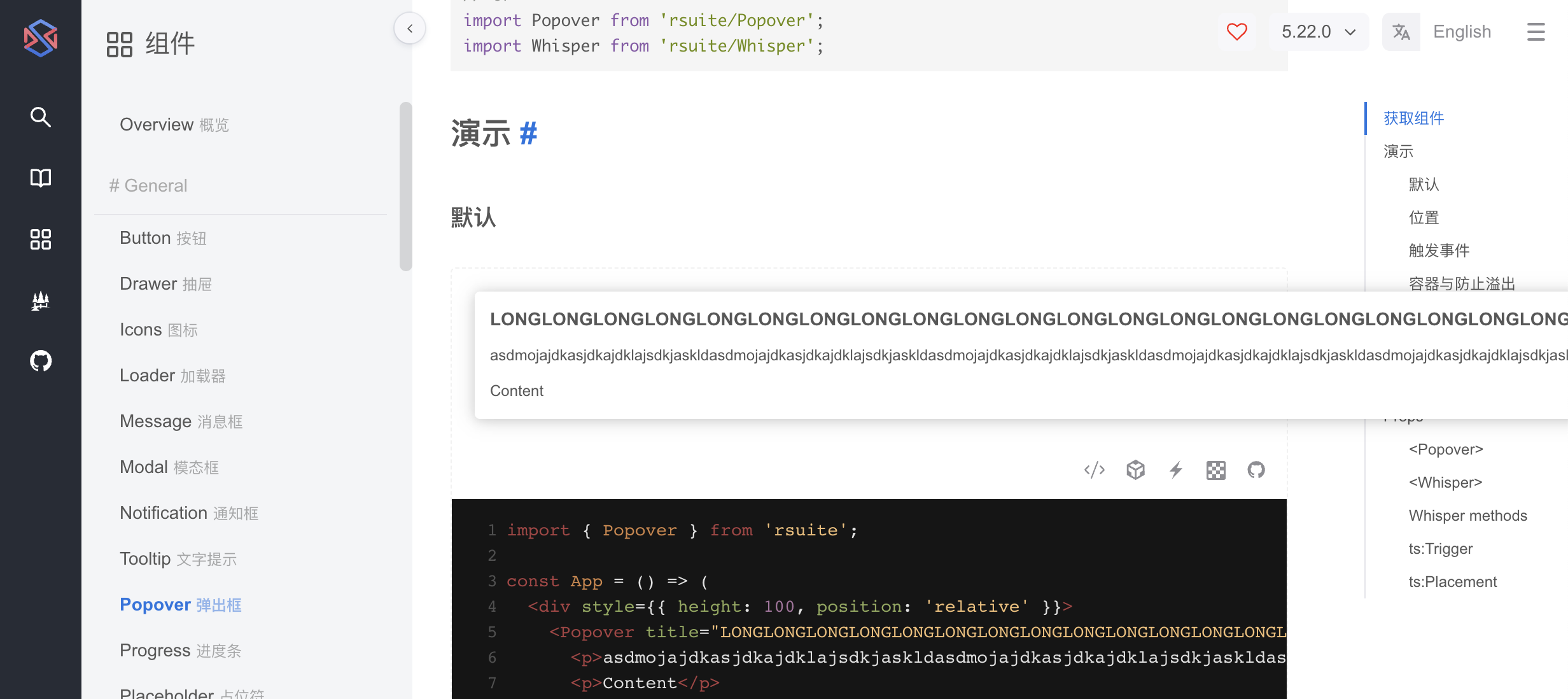 【Popover】container show out of screen when title too long · Issue #2890 · rsuite/rsuite · GitHub