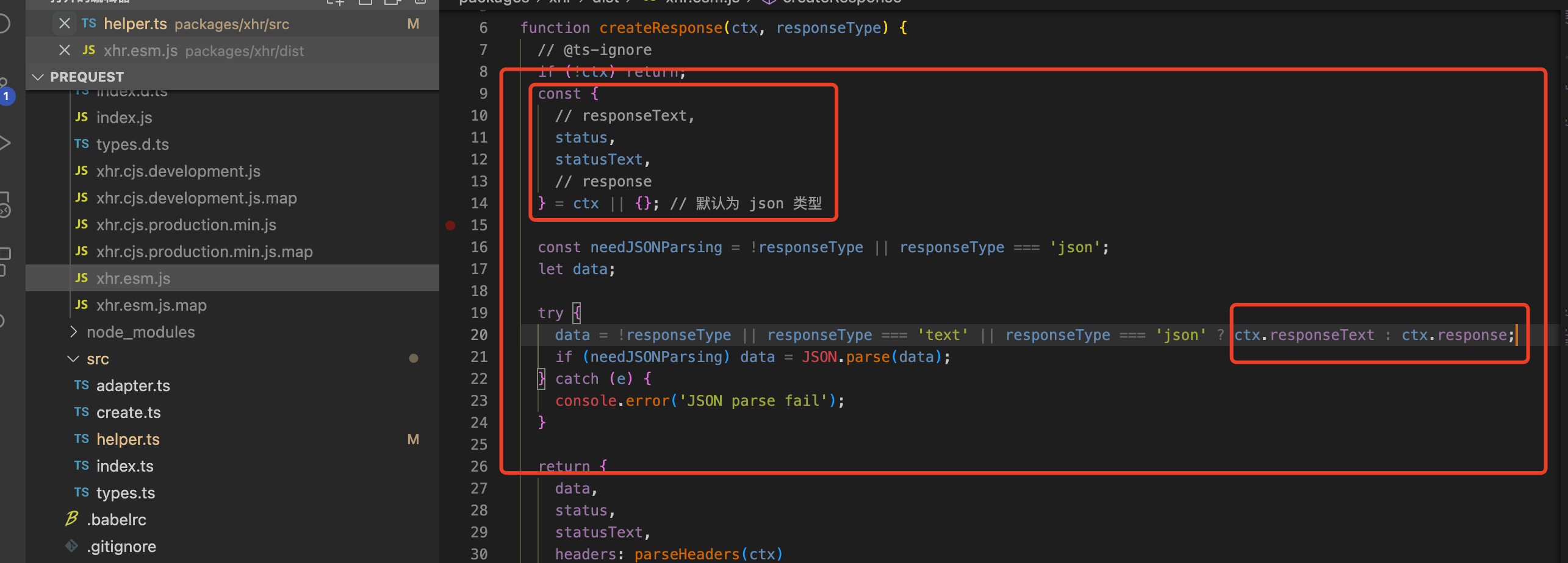 about xhr responseType... · Issue #40 · xdoer/PreQuest · GitHub