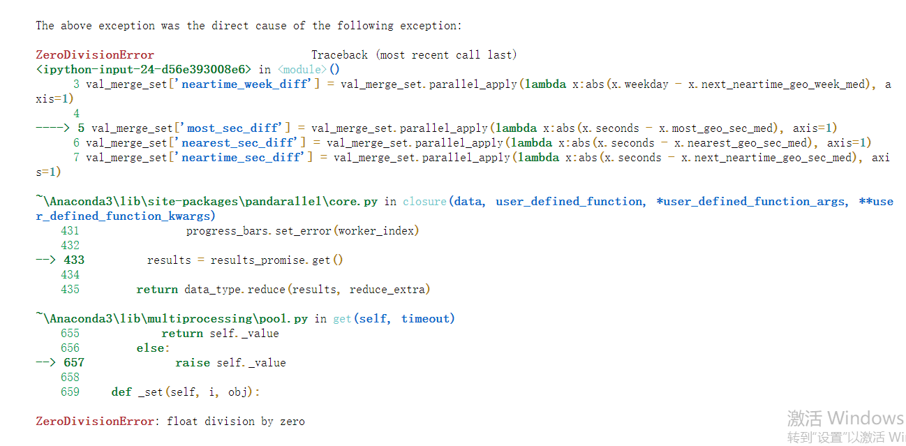 ZeroDivisionError: float division by zero · Issue #327 · grosser ...