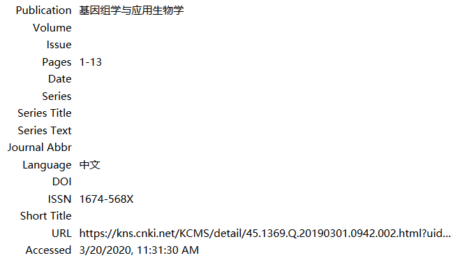 功能期望：希望能增加更新item信息功能 · Issue #13 · l0o0/jasminum · GitHub