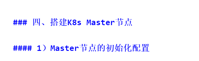 问题反馈与建议 · Issue #20 · Mereithhh/vanblog · GitHub