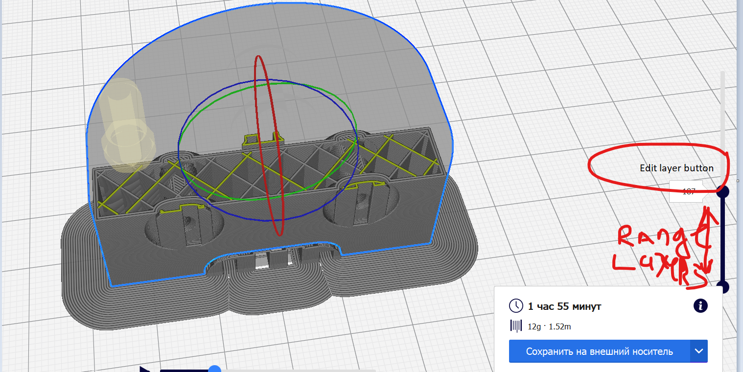 Add layer time and fans peed per layer to layerview · Issue #5206 · Ultimaker/Cura · GitHub